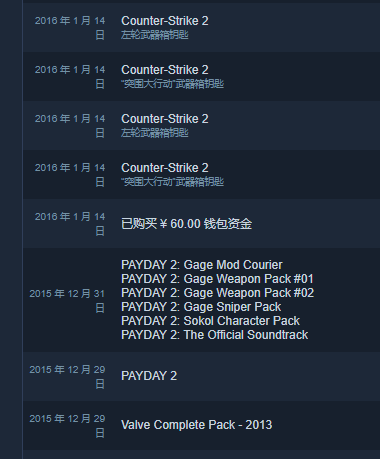 《CS2》于 9 月 28 日正式上线，对此你有什么想说的？ - 知乎