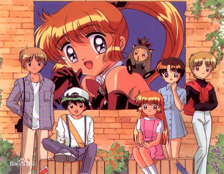 有没有上世纪八九十年代的日漫老番推荐？ - 知乎