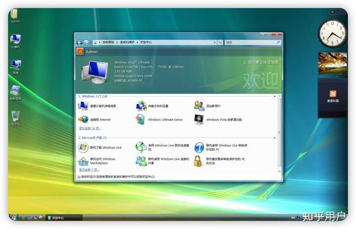 Windows网络连接里面，系统是如何判断是否接入Internet的？ - 知乎