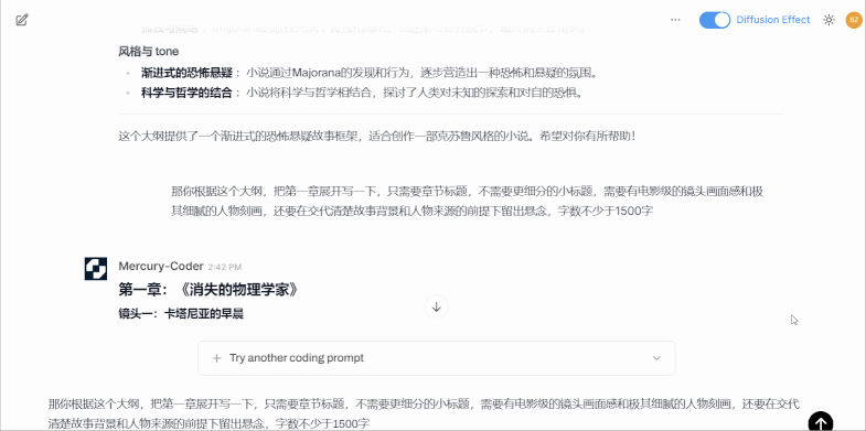 如何评价Inception Lab的扩散大语言模型Mercury coder? - 知乎