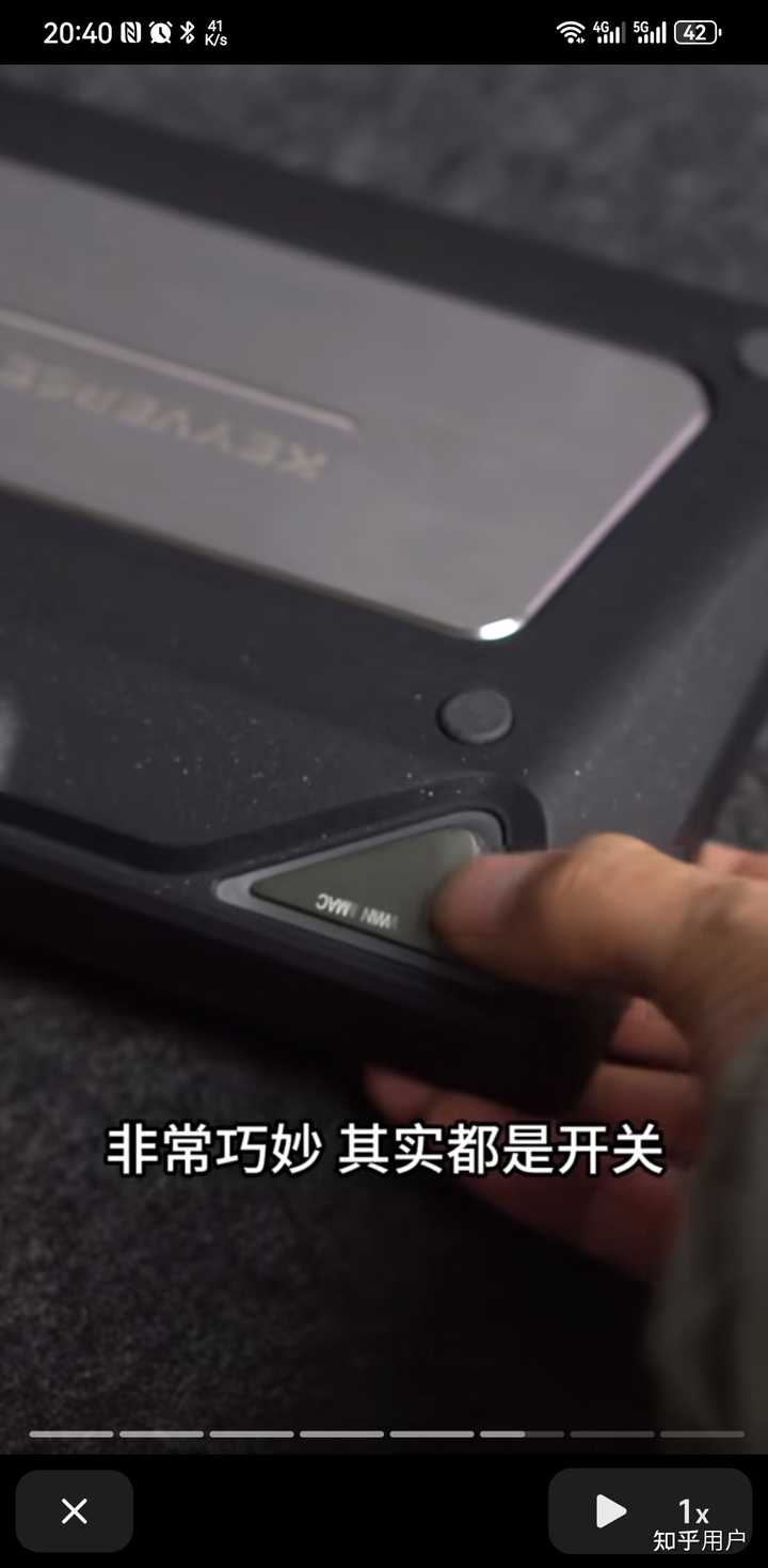 Keyverse INFI100机械键盘怎么样？ - 知乎