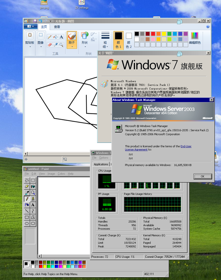 如何评价 64 位版的 Windows XP？ - 知乎