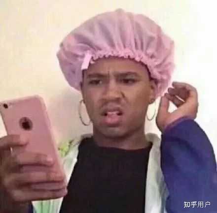 有哪些有趣的地铁老人看手机表情包？ - 知乎