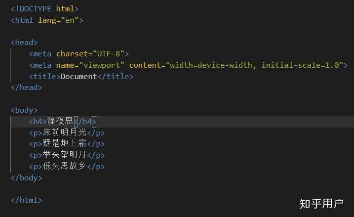 怎么用VScode运行html代码？ - 知乎