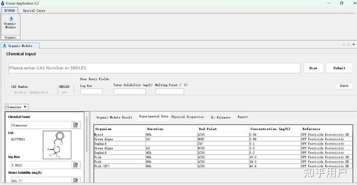 ECOSAR安装，这个有人知道怎么安装吗？？炸裂？ - 知乎