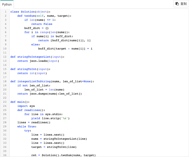 leetcode的Playground怎么用？ - 知乎