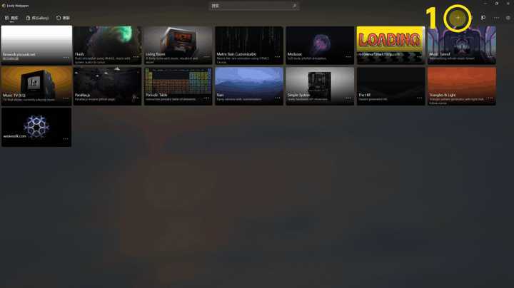 在哪里可以下载lively wallpaper壁纸？ - 知乎