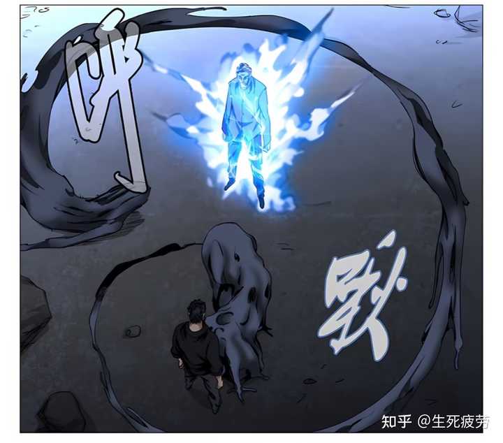 如何评价一人之下704（746）话？ - 知乎