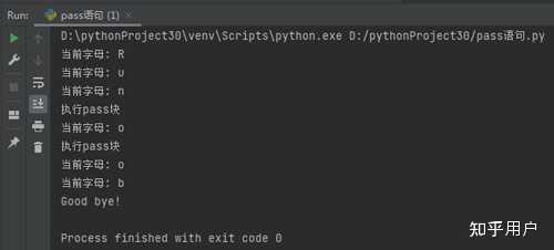 新手提问，Python中pass语句的作用是什么？ - 知乎