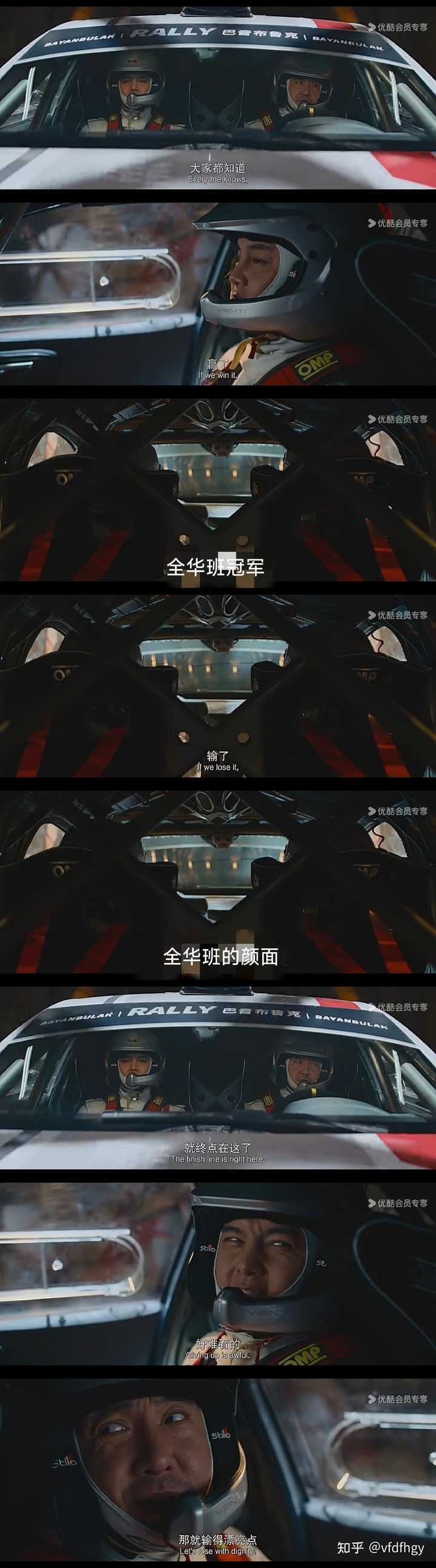 S14 半决赛 BLG 3:0 淘汰 WBG 队史首次晋级总决赛，如何评价这场比赛？ - 知乎