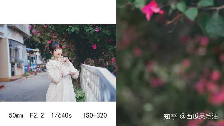 A7M4＋腾龙35150，主拍人像风光，有相对应的定焦搭配方案吗？ - 知乎