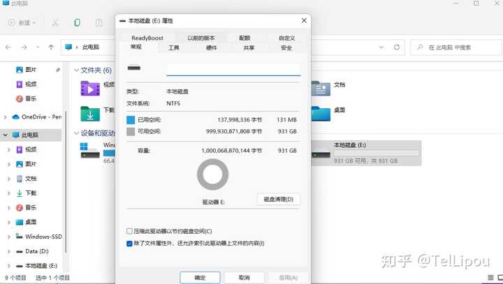 新装的硬盘显示为 Microsoft storage space device 该怎么解决？ - 知乎