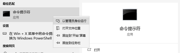 用电脑在dmm官网下载的赛马娘，游戏内文件全部都下载到了C盘，现在C盘装不下了，请问怎么修改下载路径？ - 知乎