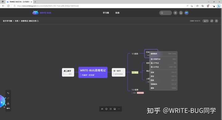 计算机中×32、×64、×86是什么意思？ - 知乎