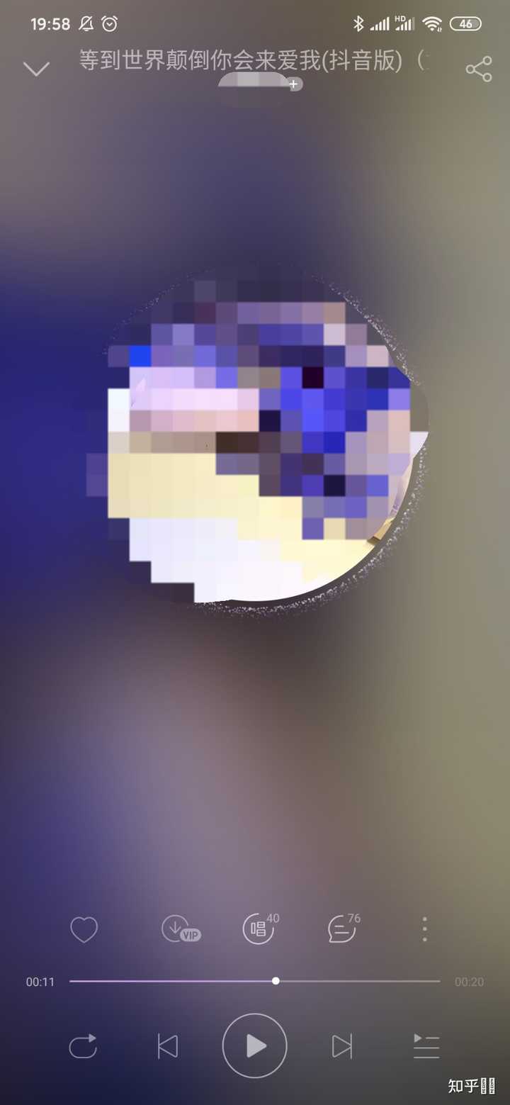 如何评价网易云新上线的曲风分类？ 知乎