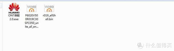 华为B610-4E拆机拆开之后发现，华为这么自信了吗？ - 知乎