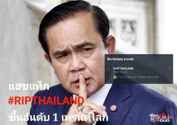 2019泰国大选结果如何? 知乎