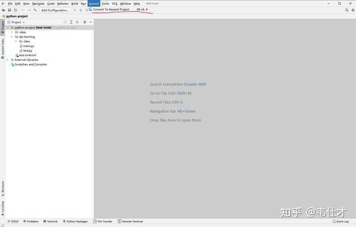 有了解图像分割R2U-Net网络的大神么？ - 知乎