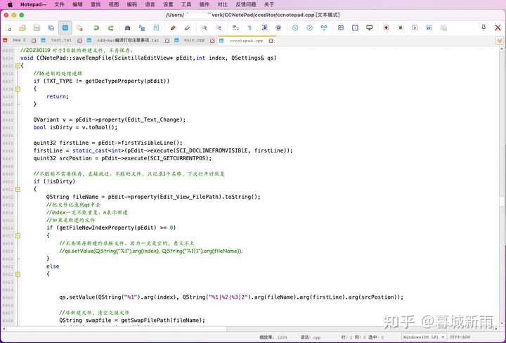 Notepad++的开发者Don HO是一个怎样的人？ - 知乎