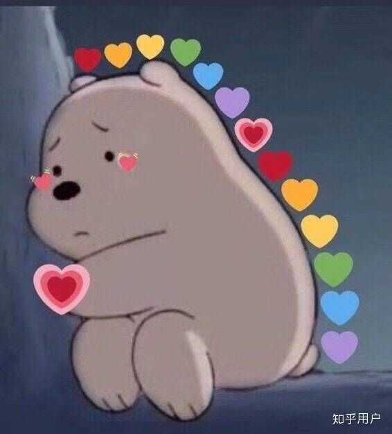 有哪些好看的小心心的表情包？ - 知乎