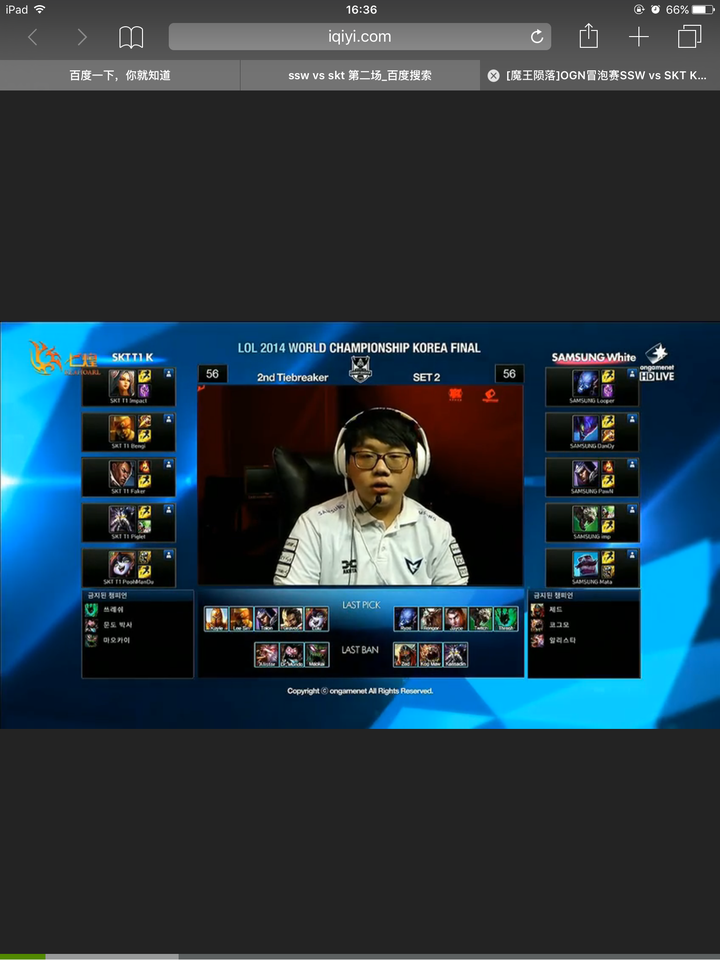 如何看待Pawn和Semb加入KT？ - 知乎