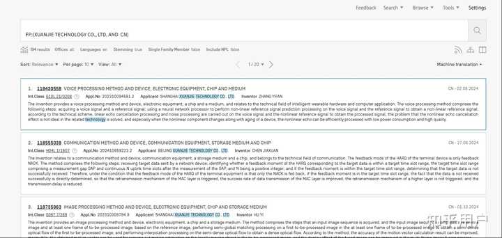 如何评价小米自研soc玄戒o1？ - 知乎