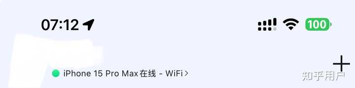 qq wifi 在线是什么意思？ - 知乎