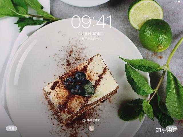 有什么好看的iPad横屏壁纸呀? - 知乎