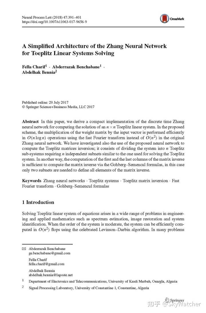 如何理解ZNN（zeroing neural network）神经网络？ - 知乎