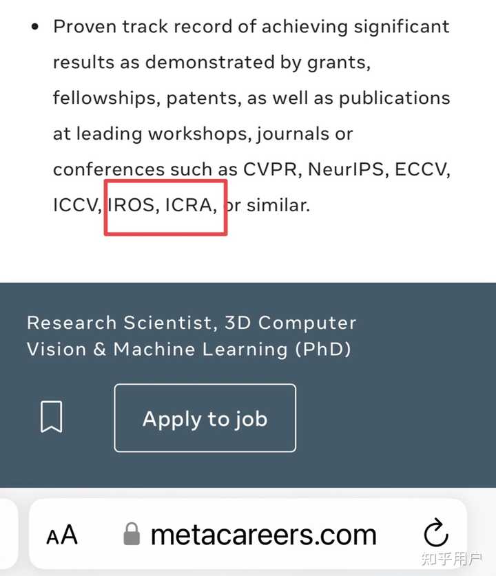 ICRA和IROS为什么只是B和C？ - 知乎