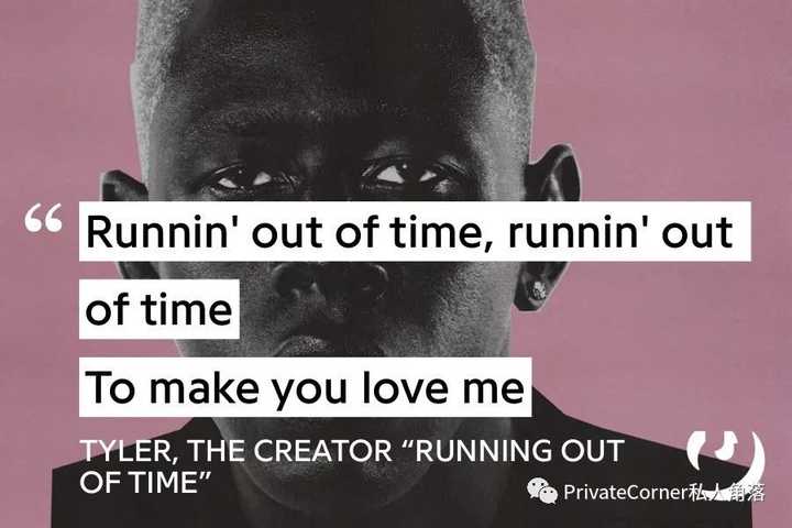 如何评价Tyler, The Creator的新专辑IGOR？ - 知乎