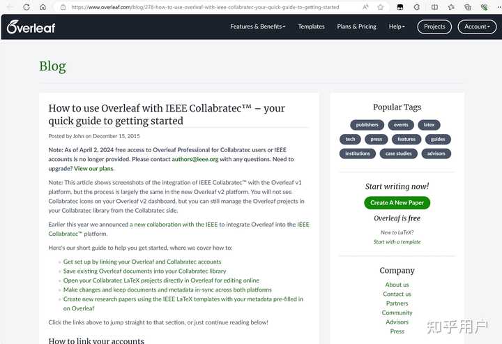 如何看待overleaf不支持IEEE免费白嫖？ - 知乎
