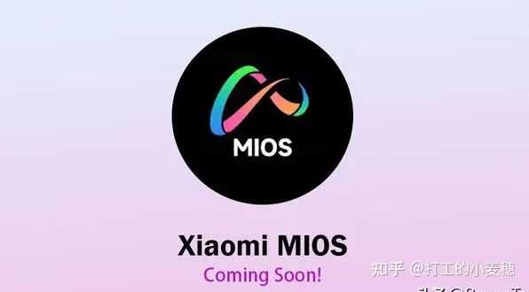 红米k60怎么更新澎湃os? - 知乎