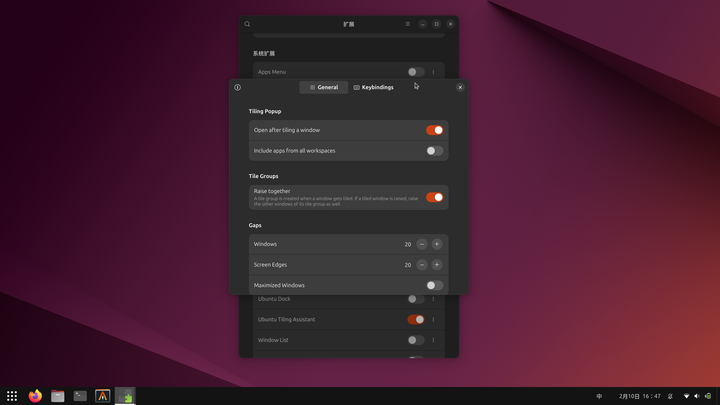 如何美化 Ubuntu 中的终端？ - 知乎