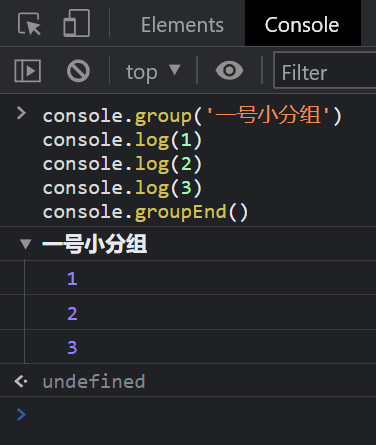 JS的console.log是如何实现的? - 知乎