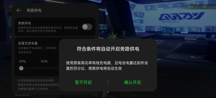 一加 ace5pro 真的值得入手吗？ - 知乎