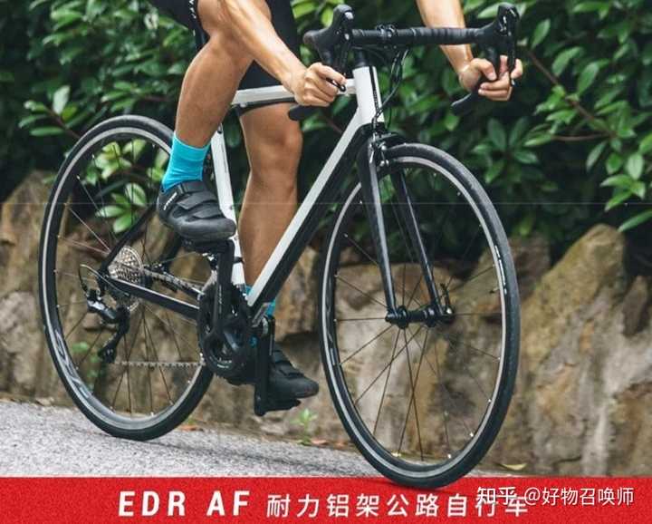 2023年迪卡侬edr af105公路车值得买吗？ - 知乎
