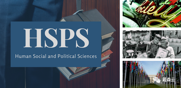 就读于剑桥的HSPS是什么体验？如果想考入HSPS需要做什么特别的准备？ - 知乎