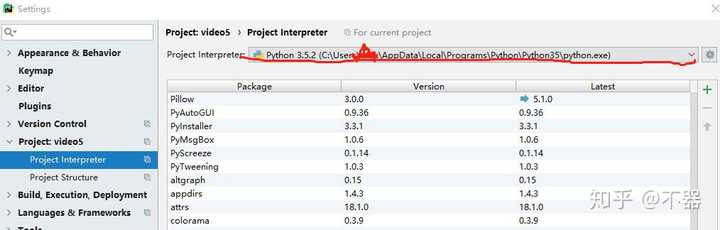 pycharm出现no module named cv2怎么解决？ - 知乎