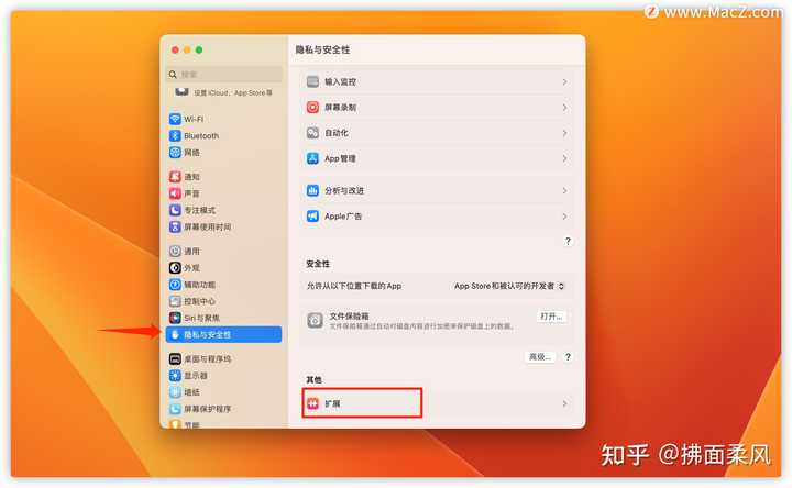 苹果 macOS Ventura 正式发布，该版本都有哪些亮点？ - 知乎