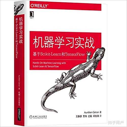 如果只能推荐3本关于python的书，你会推荐哪3本？ - 知乎