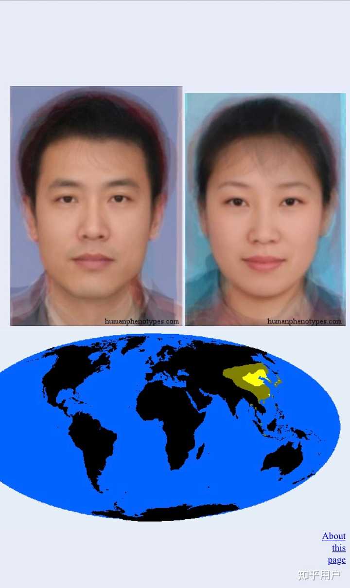 中国不同省份的人长相有没有什么明显的地域性特征？ - 知乎