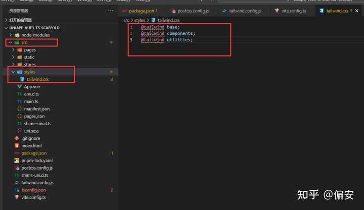 VS Code怎样打开运行HBuilder X创建的uni app项目？ - 知乎