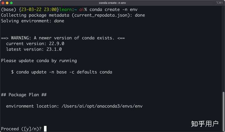 conda创建的虚拟环境为什么默认会有很多默认的包？ - 知乎