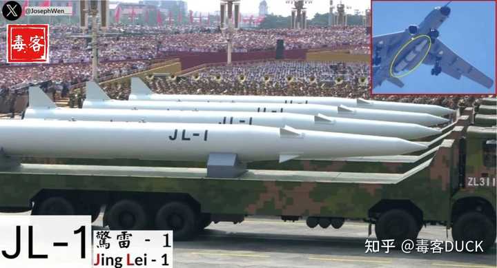 惊雷1（JL1）是什么武器？？？ - 知乎