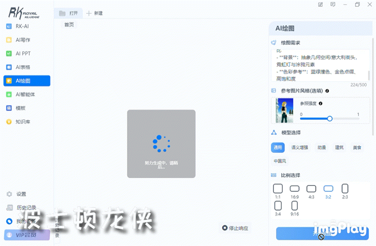 AI 键盘是智商税吗？咪鼠 KB6 AI 键盘怎么样？ - 知乎