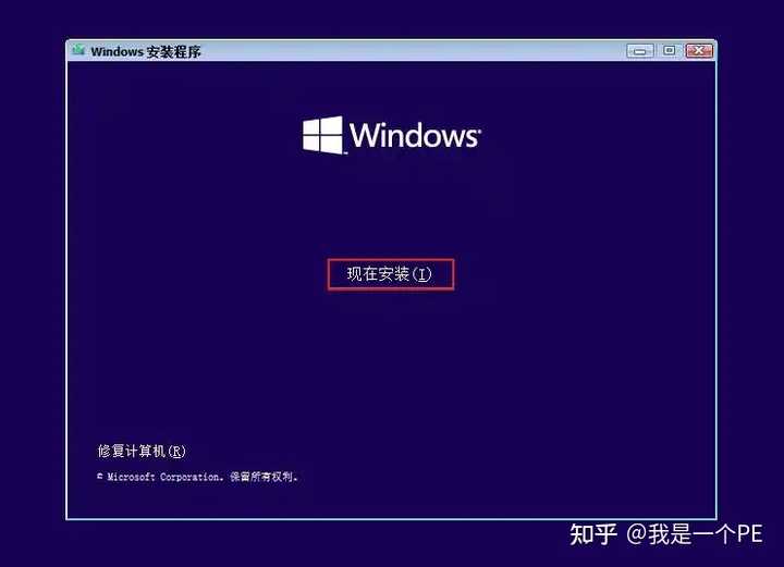 如何在华为统信UOS系统上安装Windows 10，有哪些步骤和注意事项呢？ - 知乎