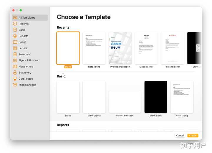 如何评价 Apple 办公软件 Pages，有哪些适用场景？ - 知乎
