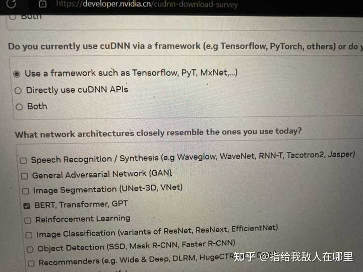 2023年 TensorFlow和PyTorch两者在学术和工业界选择有着怎么样变化？ - 知乎