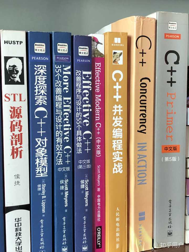 《STL源码剖析》和《Effective STL》这两本书的内容是否有些过时？ - 知乎